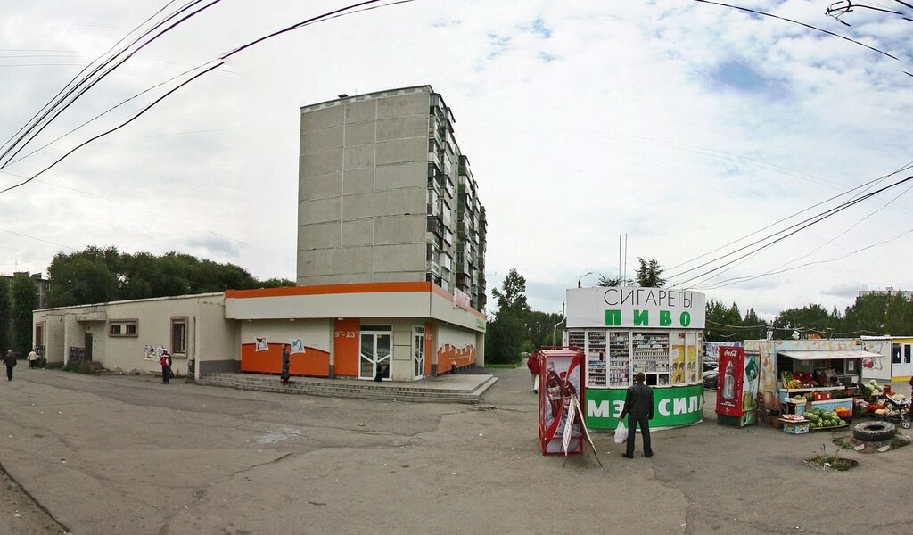 Süpermarket Dixi, Çeliabinsk, foto