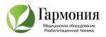 Garmoniya (Lenina Street No:52), engellilere yönelik ekipmanlar ve rehabilitasyon ürünleri  Krasnoyarsk'tan