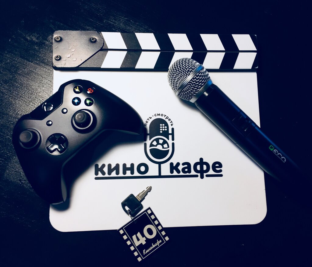 Eğlence merkezleri Petsmotret, Kaluga, foto