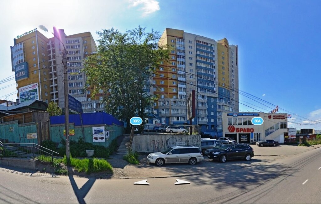 Pansiyonlar, hosteller А-Хостел, Irkutsk, foto