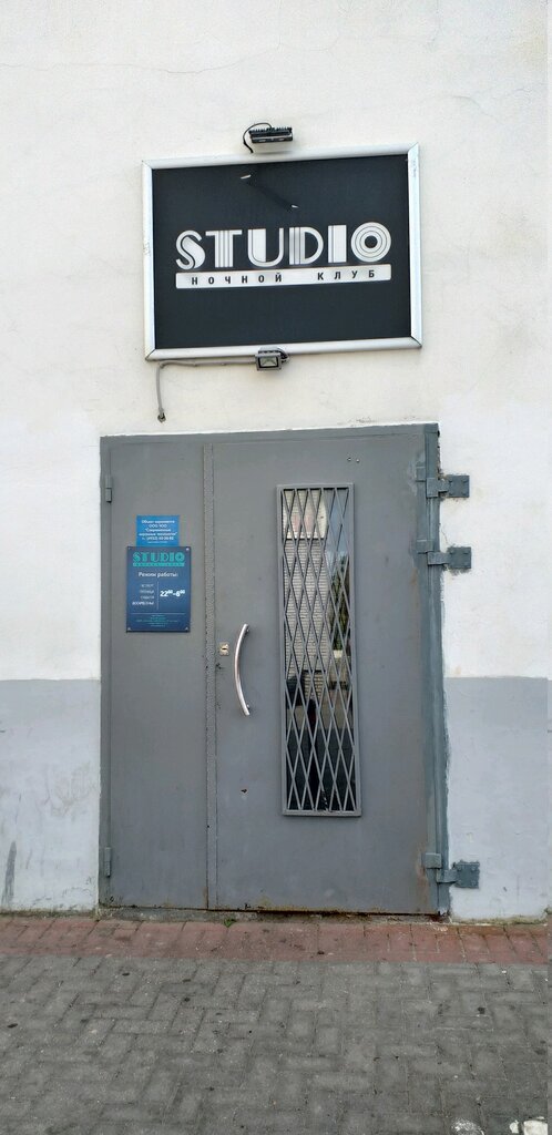 Gece kulüpleri Klub Studio, Vladimir, foto