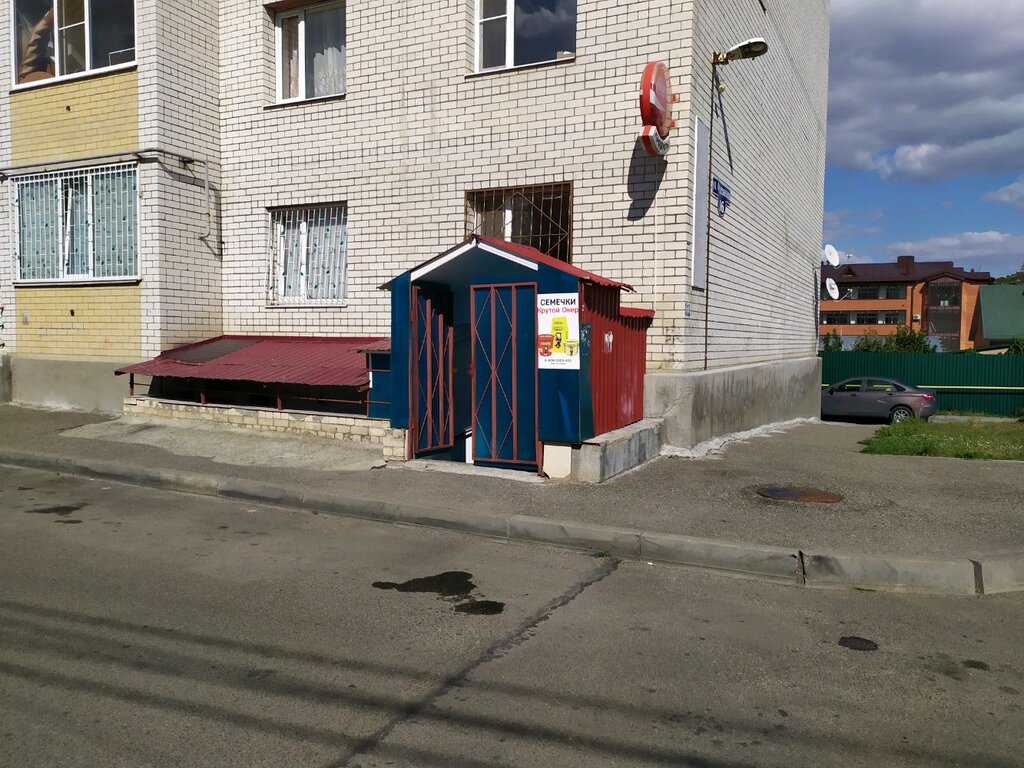 Market Продукты, Stavropol, foto