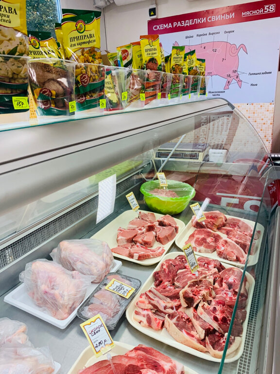 Kasap, şarküteri Myasnoy 58, Penza, foto