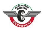 State-Owned Trucking Company (переулок Кирова No:2/2), otopark ve tamirhaneler  Lgov'dan