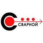 Svarnoy (Kostyushko Street No:17А), kaynak makinaları ve malzemeleri firmaları  Saint‑Petersburg'dan