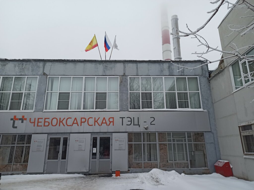Elektrik santrali TETs № 2, Cheboksary, foto