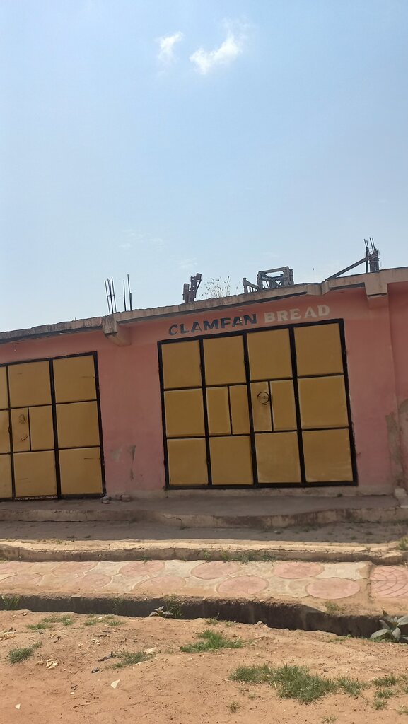 Ekmek fırını Clamfan Bread Shop, Dünya, foto