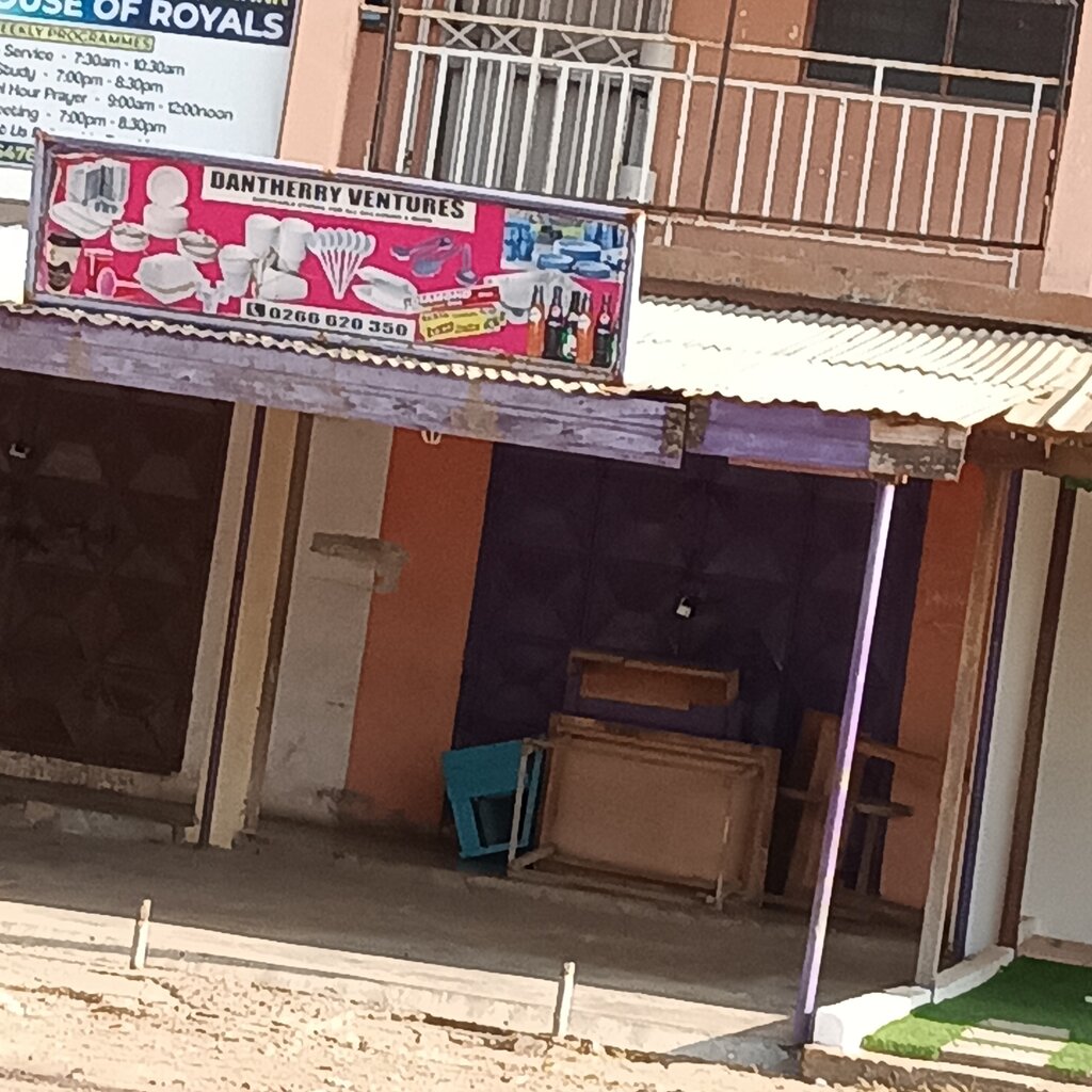 Ev temizlik ürünleri Danthery Ventures, Dünya, foto