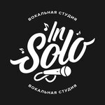 InSolo (Uralskaya Street No:93, Perm), müzik okulları ve konservatuarlar  Perm'den