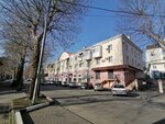 Мадагаскар (ulitsa Sofyi Perovskoy No:3), petshop  Tuapse'den