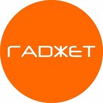 Gadget (Korkino, ulitsa Lenina, 16), phone repair  Korkino'dan