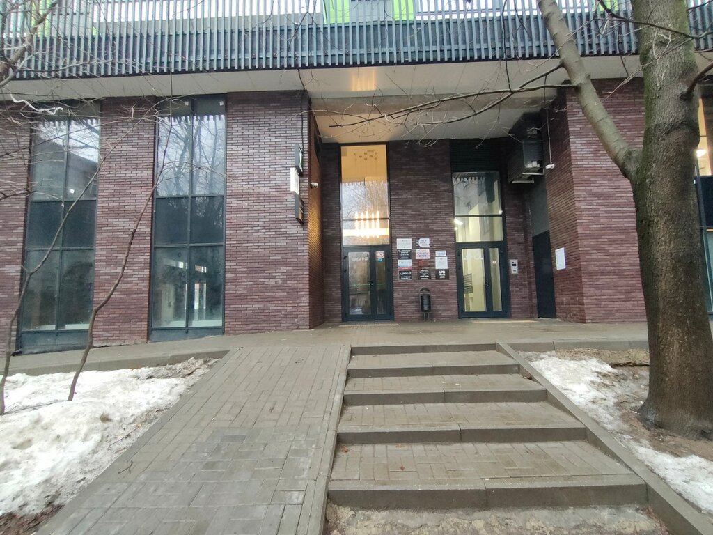 Güzellik salonu Concept Beauty, Odintsovo, foto