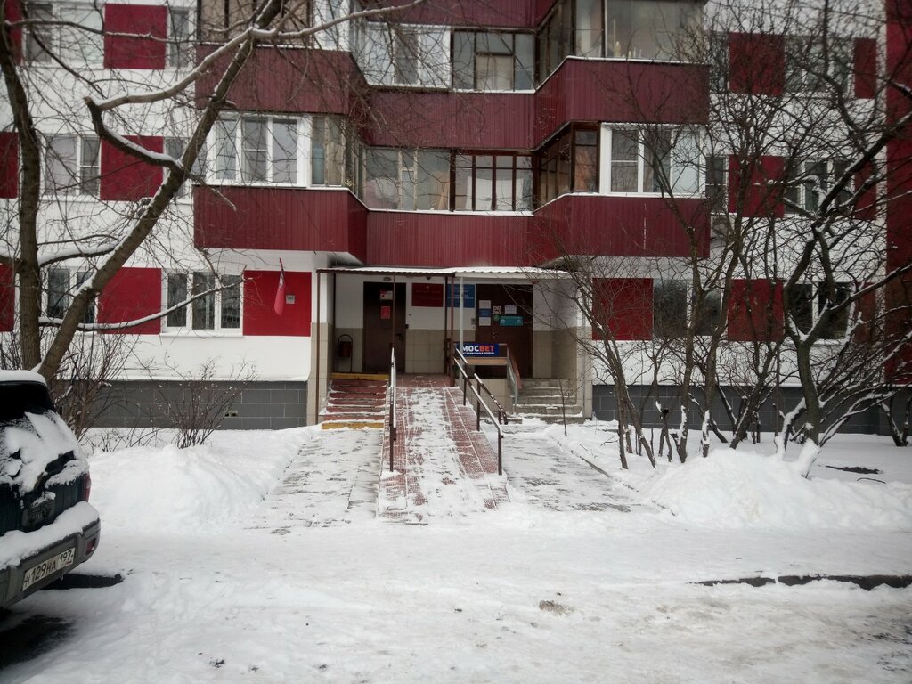 Sulh hakimi Судебный участок мирового судьи № 139, Moskova, foto