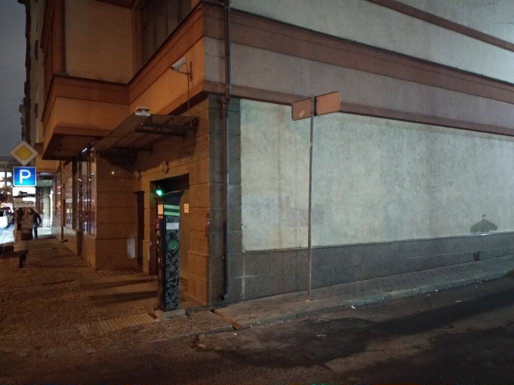 Garajlar Гаражный кооператив, Moskova, foto