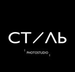 Стиль (Kursk District, Zheleznodorozhny okrug, 3-ya Agregatnaya ulitsa, 23литЗ), profesyonel fotoğraf stüdyosu  Kursk'tan