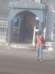 Alu Star (Brazzaville, Commune de Ouenzé), alüminyum doğrama  Brazzaville'den