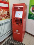 Kaspi Bank (ulitsa Toraygyrova No:28/1), atm'ler  Pavlodar'dan