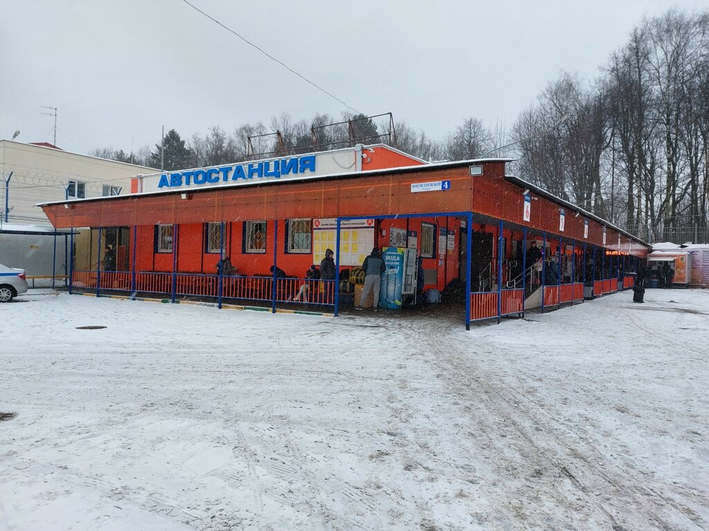 Market Магазин продуктов, Moskova, foto