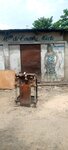 Maison de couture mixte (Brazzaville, Commune de Makélékélé), terziler  Brazzaville'den
