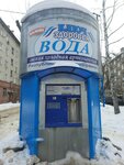 Klyuch zdorovya (Shosseynaya Street No:20, Kirovskiy City Administrative District), su otomatı  Kazan'dan