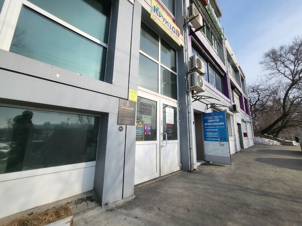 Kredi komisyoncuları Smayl Finans, Vladivostok, foto