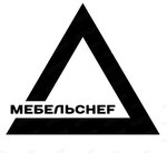 Mebel'SHef (Lokomotivnaya Street No:2Е, Novoe Poselenie Microdistrict), özel mobilya yapımı  Rostov‑na‑Donu'dan