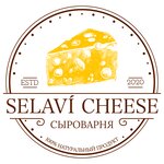 Selaví Cheese (ulitsa Sadovoye Koltso No:20, stanitsa Yessentukskaya), mandıra  Stavropolski krayından