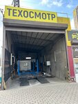 Пункт техосмотра (ulitsa Dezhnyova No:29/1, Karasunskiy City administrative district, mikrorayon Kamvolno-sukonny Kombinat), araç muayene istasyonları  Krasnodar'dan