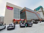 SMT (Lenina Avenue No:21), kozmetoloji, kozmetik salonları  Surgut'tan