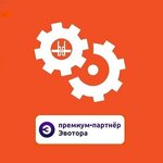 Online Evotor (улица Гоголя No:50), yazar kasa ve sarf malzemeleri  Simferopol'dan (Akmescit'ten)