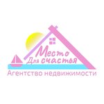 Про недвижимость (Moskovskaya ulitsa No:34А), emlak ofisi  Zelenogradsk'tan