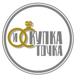 Skupka i tochka (Kuznetsky Most Street No:7), altın ve mücevher alımı  Moskova'dan
