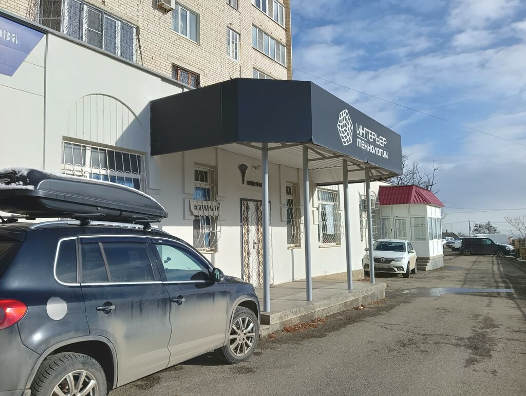 Zemin döşeme üretim ve satış firmaları Mul-t-lock, Stavropol, foto