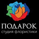 Flowerflameru (Sovetskaya Street No:161к1), çay mağazaları  Tambov'dan
