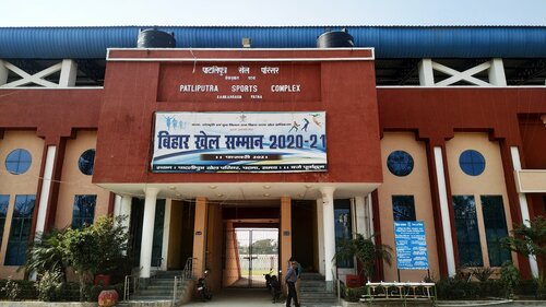 Çok amaçlı spor tesisleri Patliputra Sports Complex, Patna, foto
