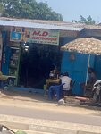 M-d Electronique (Brazzaville, Avenue des Trois Martyrs), elektrik ve elektrikli ürün mağazası  Brazzaville'den