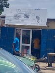 Ets MC (Brazzaville, Commune de Ouenzé, Kikouimba Rue), elektrik ve elektrikli ürün mağazası  Brazzaville'den