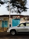 L. B (Brazzaville, Commune de Poto-Poto, Rue Kouyou), beyaz eşya mağazaları  Brazzaville'den
