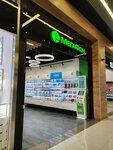 МегаФон (Borisovskye Prudy Street No:26к2), ödeme terminali  Moskova'dan