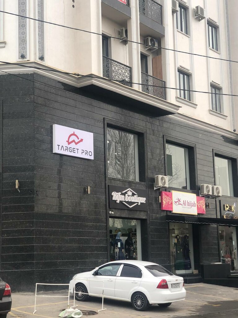 i̇şletme okulu Target pro, Taşkent, foto