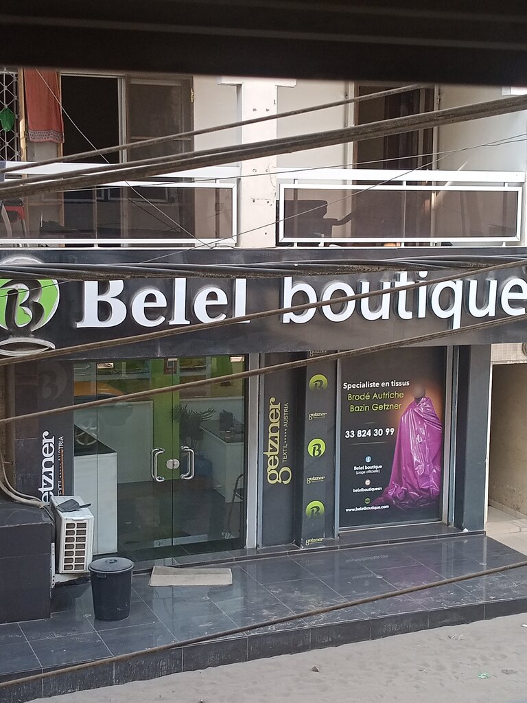 Giyim mağazası Touba Belel Boutique, Dakar, foto