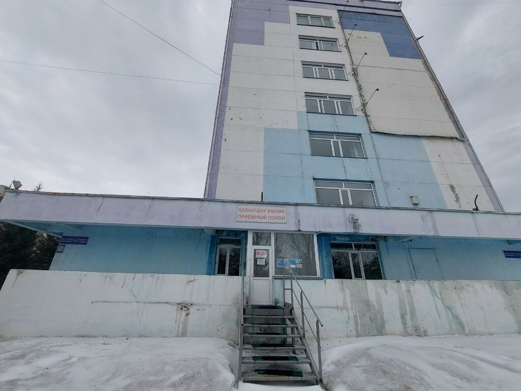 Dispanserler Republican Scientific and Practical Center for Mental Health, Pavlodar, foto