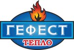 Gefest (Mayakovskogo Street No:9А, Leninskiy rayon, mikrorayon № 6), kazan ve kazan ekipmanları  Stavropol'dan
