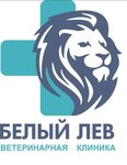 Belyj lev (ulitsa Akademika Parina No:40/3), veteriner klinikleri  Yekaterinburg'dan