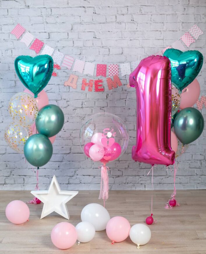 Kutlama ürünleri Фиолетовый жираф, Moskova, foto