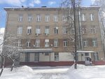 Тульская городская клиническая больница скорой медицинской помощи имени Д. Я. Ваныкина, приёмное отделение № 1 (ulitsa Mira No:11), hastane bölümü  Tula'dan