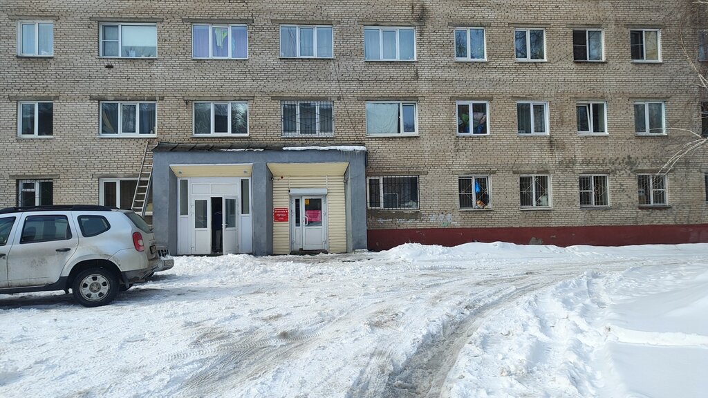 Kuaförler Экономк'А, Barnaul, foto
