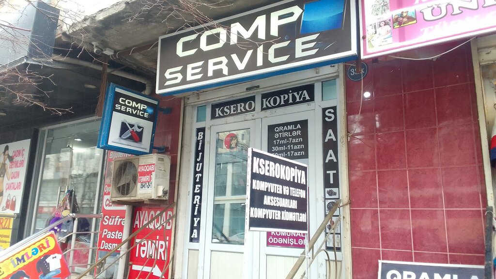 Bilgisayar teknik servisleri Komp Servis, Bakü, foto