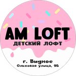 Am Loft (Olkhovaya Street No:9Б), çocuklar için kutlama organizasyonları  Vidnoye'den