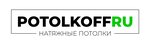 Potolkoff (Yaroslavskoye shosse No:1), tavan sistemleri  Puşkino'dan